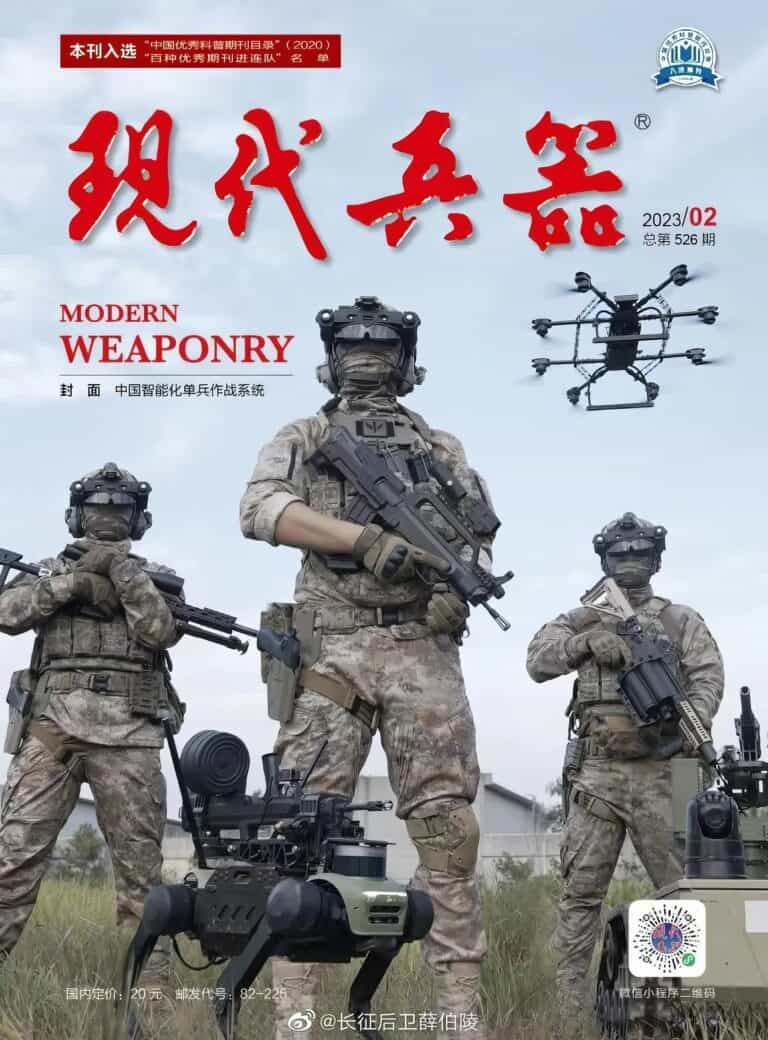 Chinese Super Soldiers: 7 Critical AI & Gene Tech Advances